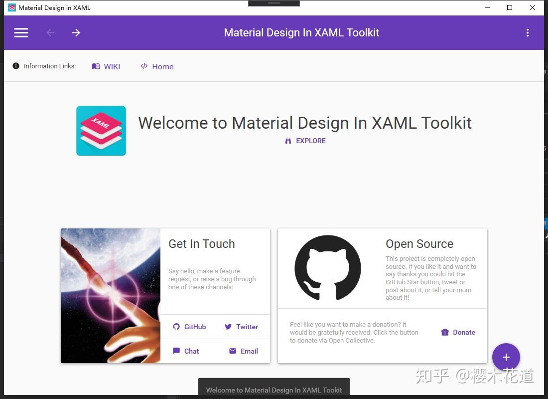 MaterialDesignInXamlToolkit 源码编译 - 知乎