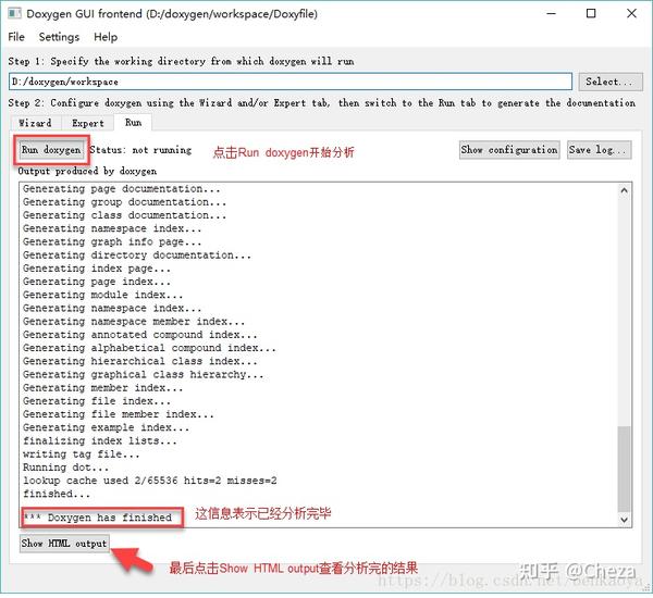 Linuxdoxygen Graphviz 接手没有注释的新项目怎么快速入手?快使用doxygen Graphviz快速生成项目