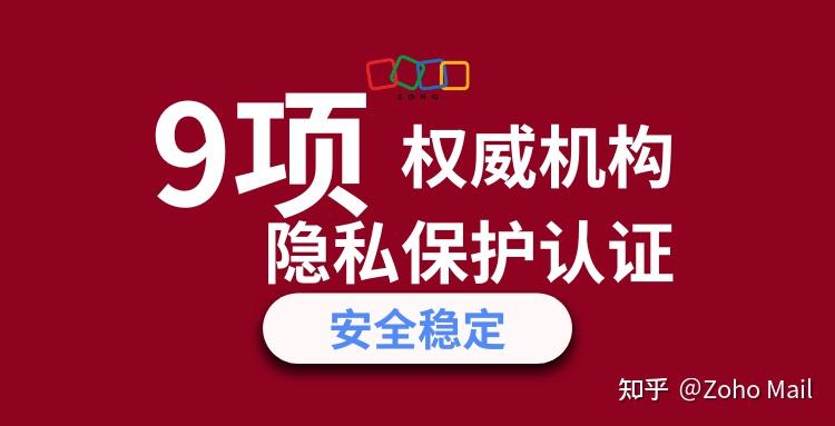 电子邮件地址写错了，对方能收到邮件吗？ - 知乎