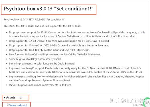 matlabR2014a安装psychtoolbox - 知乎