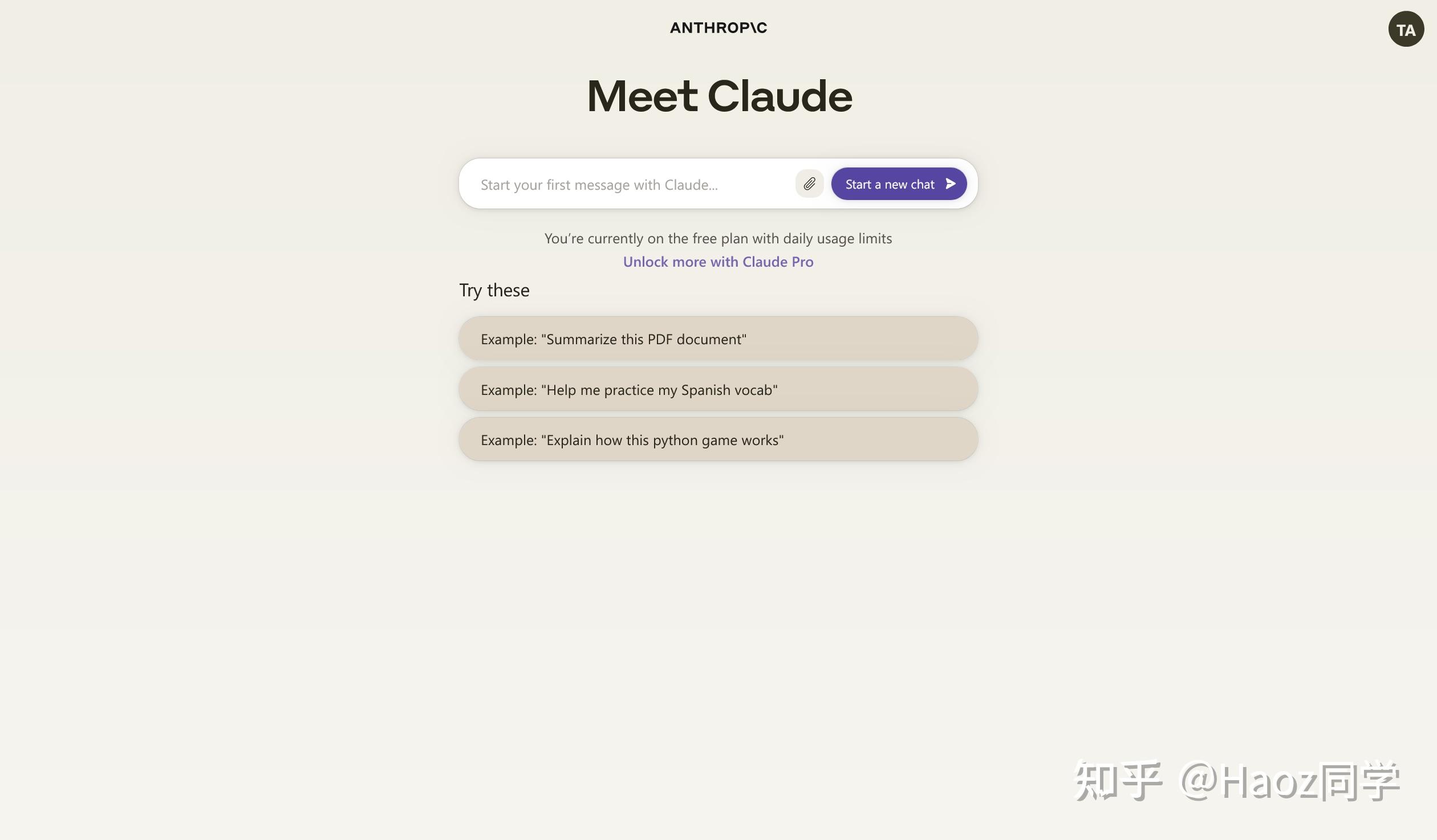 手机号无法验证Claude怎么办？Claude 2最新保姆级注册教程！ - 知乎