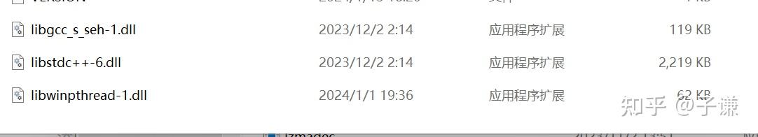 如何在Windows编译和使用QuickJS - 知乎