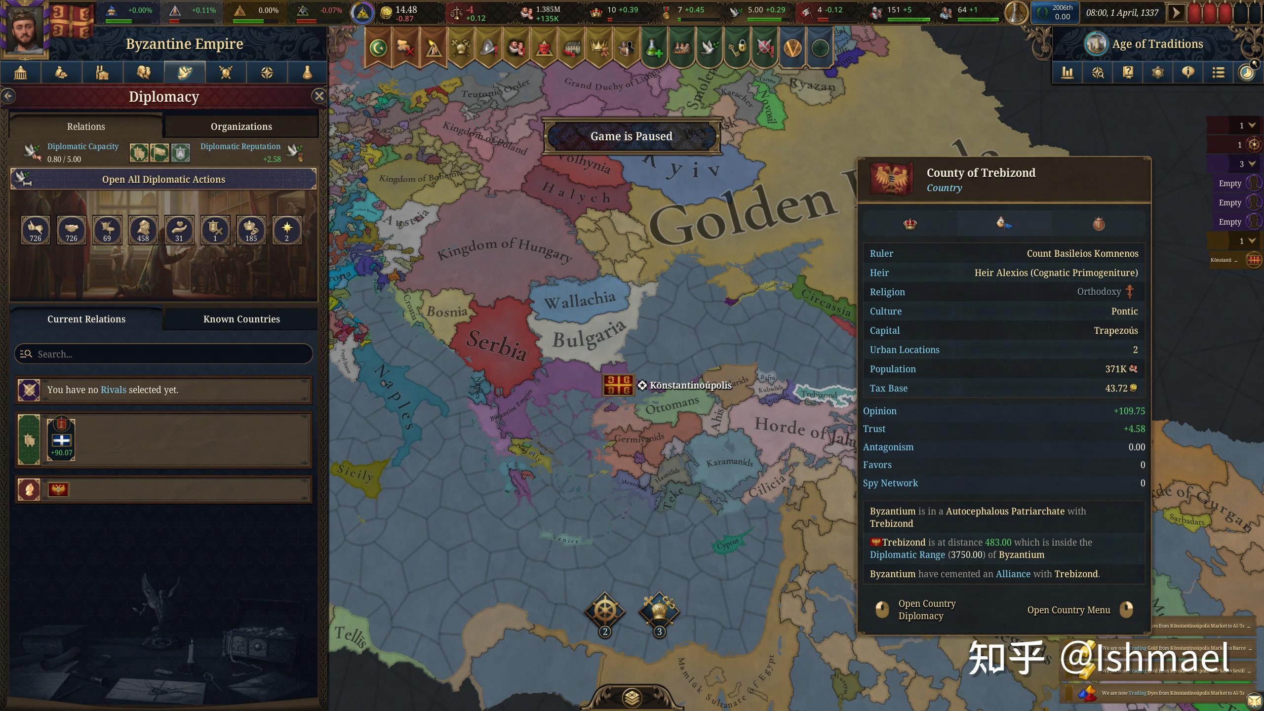 《欧陆风云5》知乎独家前瞻战报【拜占庭风云】（一）：1337年开局 - 知乎