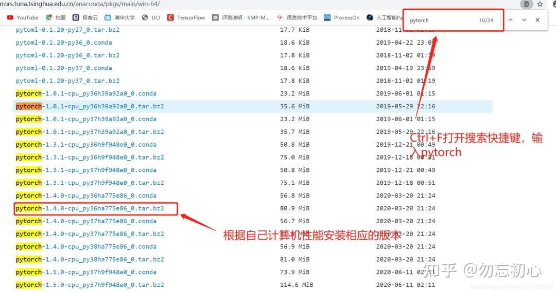 教程 | PyTorch安装最全流程 - 知乎