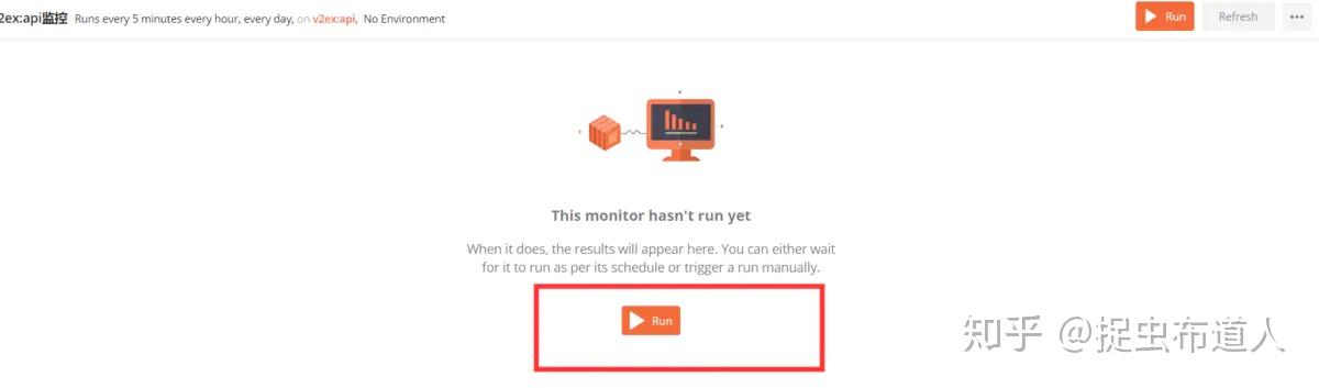 【Postman】12 Postman monitor功能使用 - 知乎