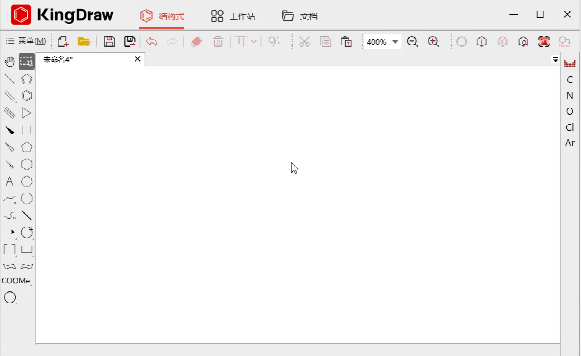 如何在KingDraw中输入特殊符号？ - 知乎