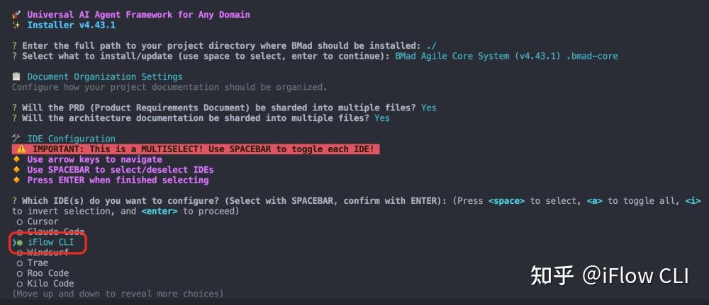 BMAD-METHOD：通用 AI 代理框架的工作流程与原理解析 - 知乎
