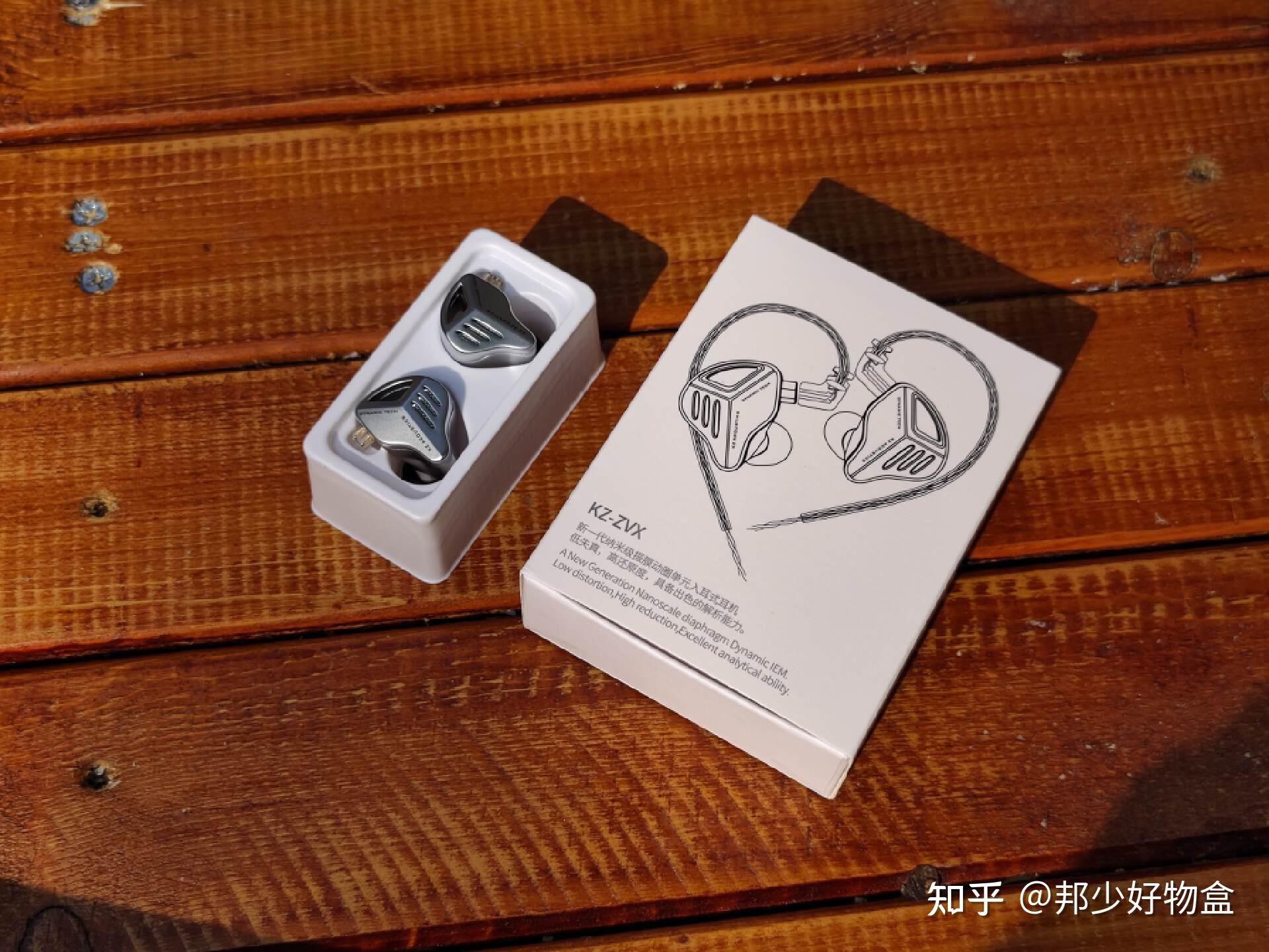 KZ-ZVX:不要忘记，使用耳机的初衷是享受音乐 - 知乎