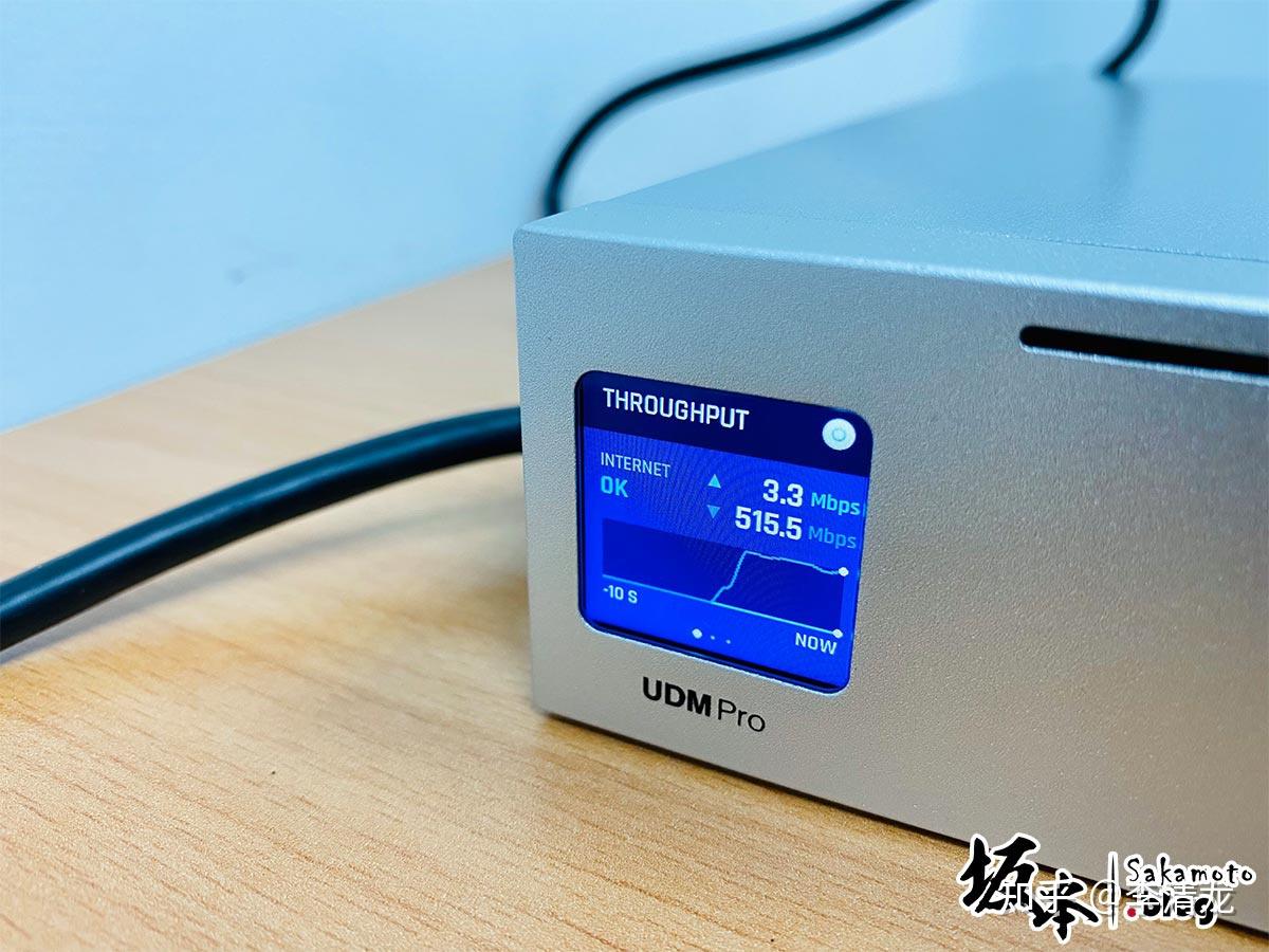 像极了梦幻！UniFi Dream Machine 系列UDM & UDM Pro 开箱评测 - 知乎