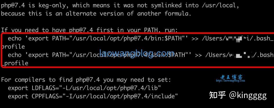 macOS 使用 Homebrew 安装 PHP7.4 并替代系统自带 PHP 教程 - 知乎