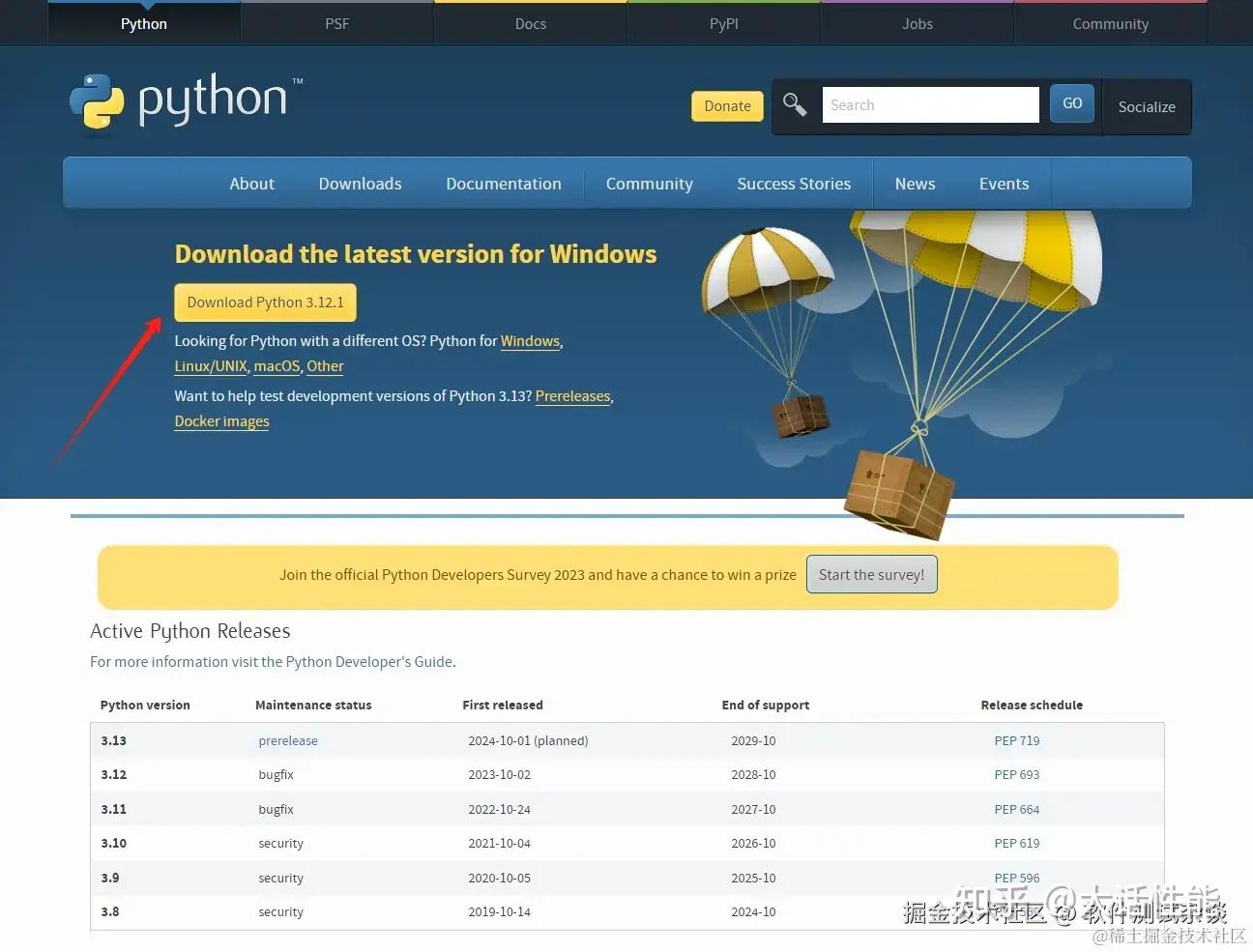 Python 快速入门篇【快速版】 - 知乎