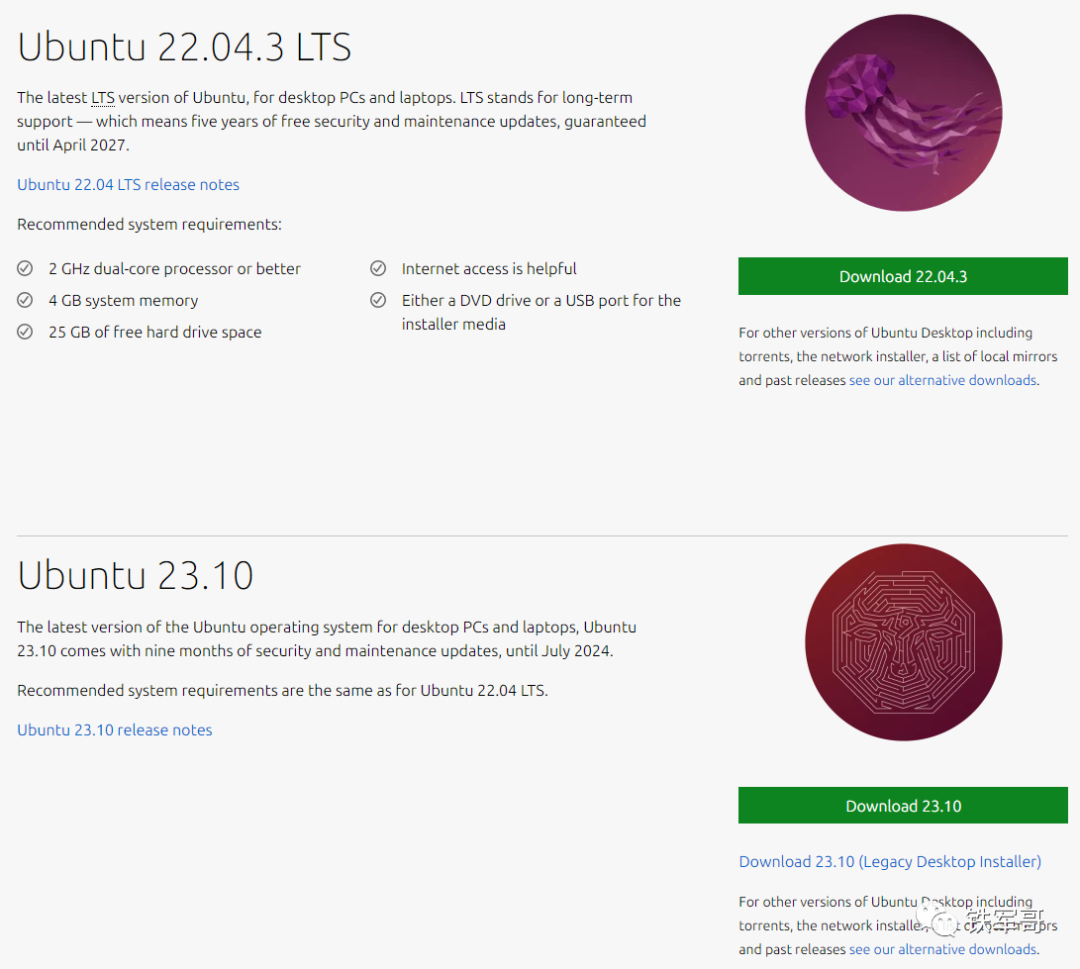 准备搞OpenStack了，先装一台最新的Ubuntu 23.10 - 知乎