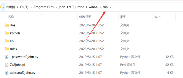 2023-05-29 如何使用 hashcat 破解 RAR、ZIP 压缩包密码 - 知乎