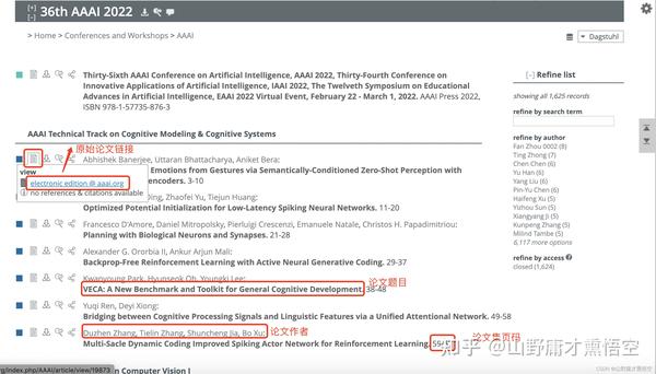 计算机类英文文献检索数据库DBLP - 知乎