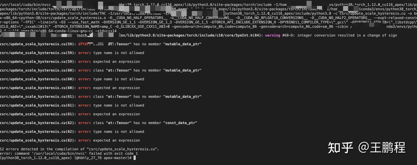 apex 安装遇到的问题汇总-20231214 - 知乎