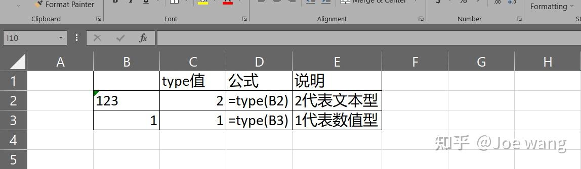玩转excel 关于excel的一点学习心得 知乎
