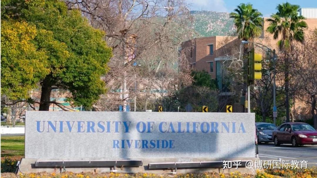 最具竞争力的一支“潜力股”——加州大学河滨分校 - 知乎