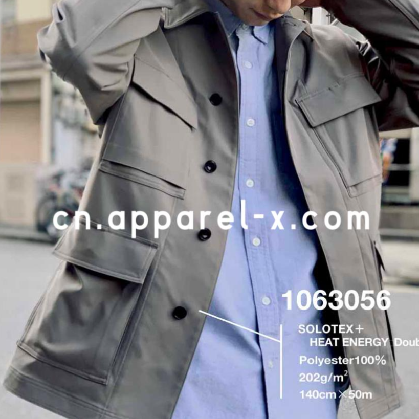 防褶皱 有弹性 ECO 品牌面料解说--SOLOTEX - 知乎