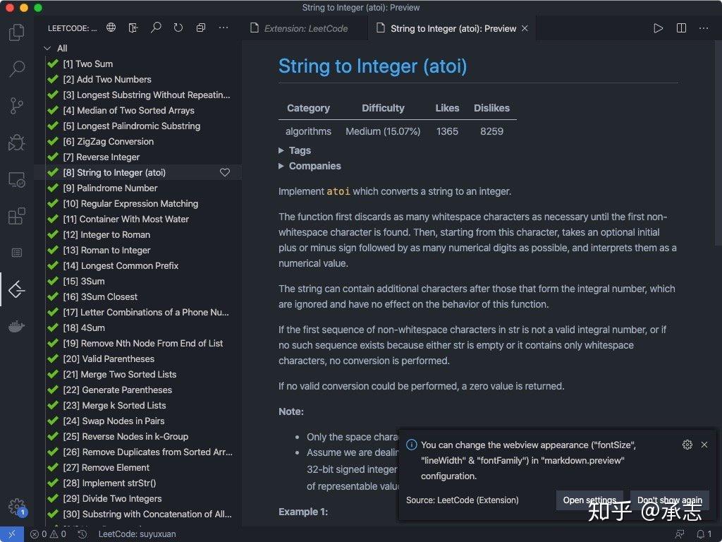 如何在vscode当中配置LeetCode插件 - 知乎