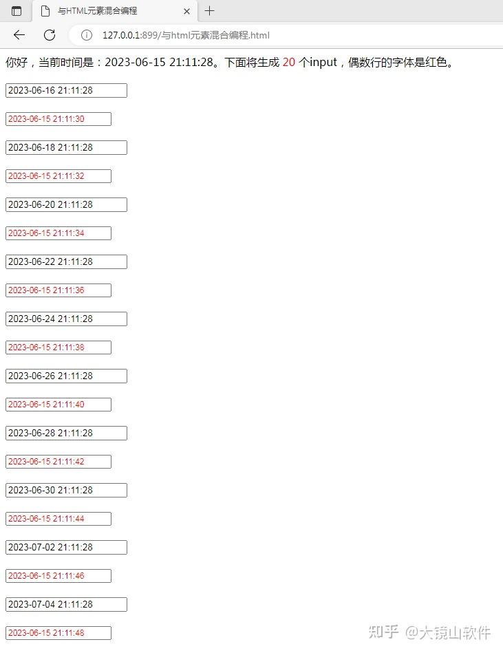 miniframe开源Web框架(适配delphi、lazarus) - 知乎