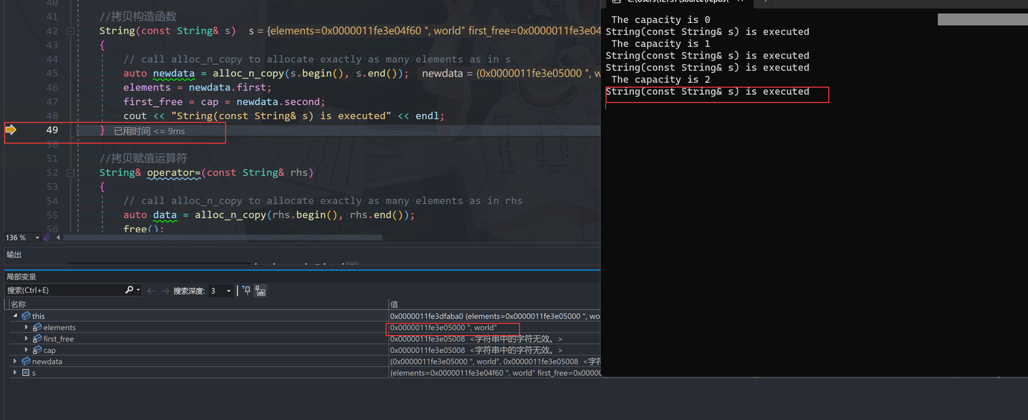 【C++ Primer】 allocate、deallocate、拷贝构造函数的执行、内存释放和对象销毁 - 知乎