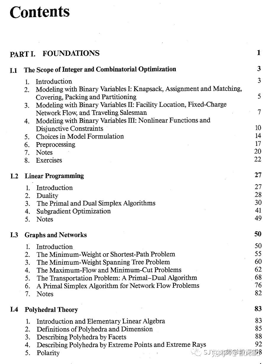 组合优化的名著 - 知乎