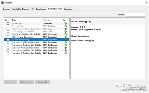 在SNAP中用sentinel-1数据制作DEM - 知乎