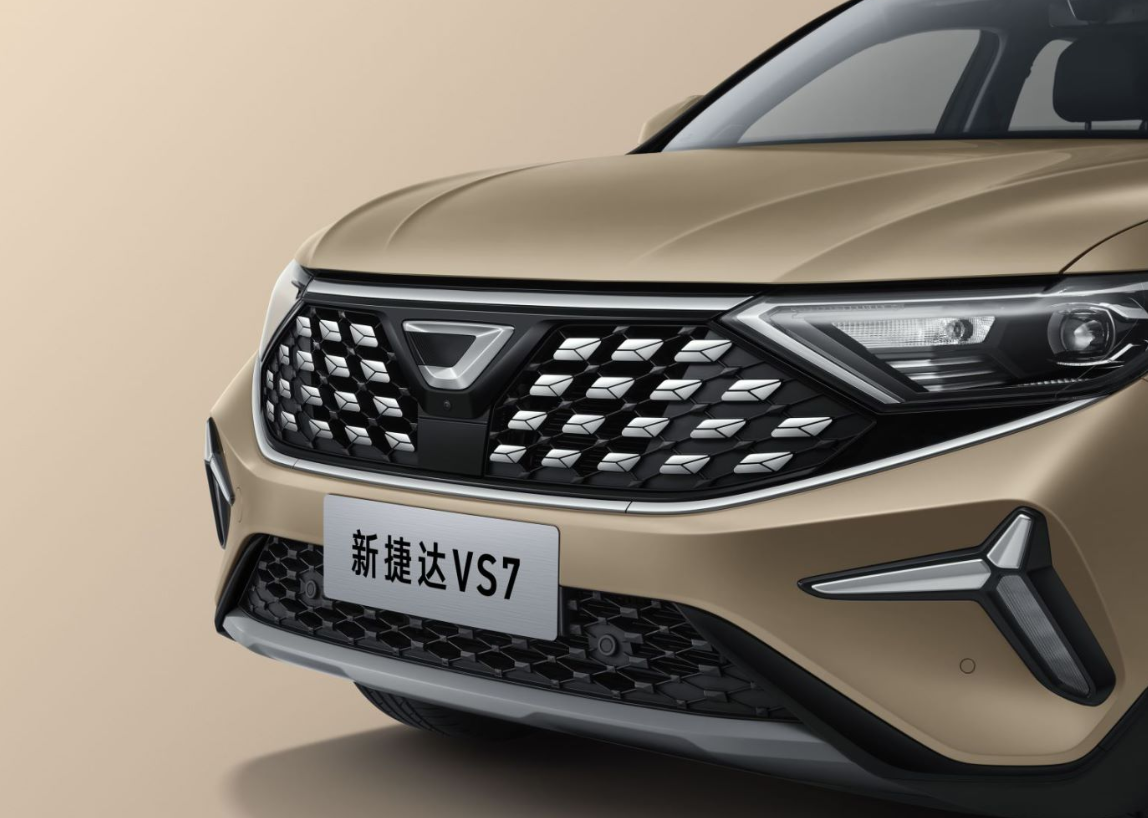 想到你想要的一切，新捷达VS5、VS7携多重升级来袭 - 知乎