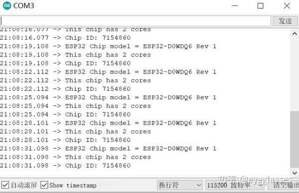 Esp32 Arduino运行程序串口监视器里出现乱码 知乎