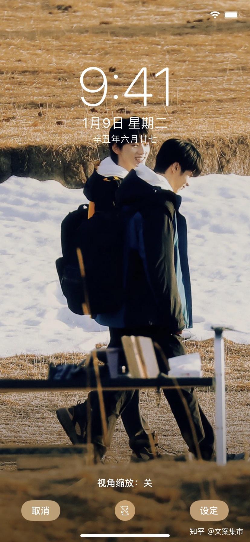 文轩CP yyds - 知乎