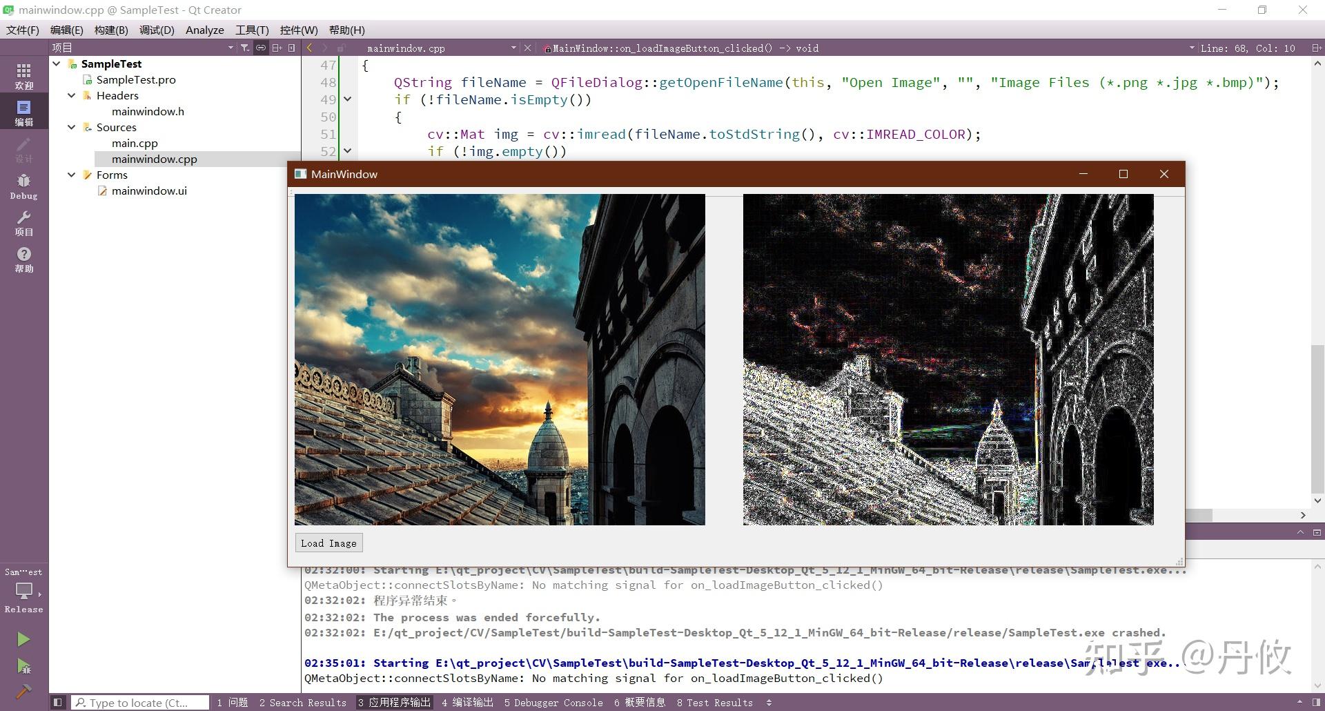 搭建QT For OpenCV环境 - 知乎
