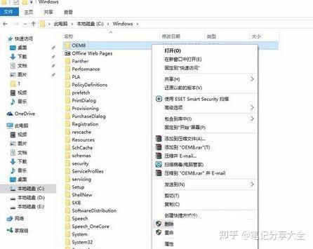 win10系统主页被hao123劫持的解决方法?浏览器主页被2345劫持的解决方法 - 知乎