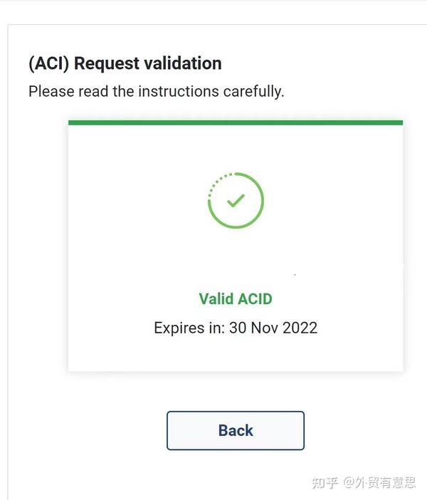 外贸干货！搞定ACID全流程 - 知乎