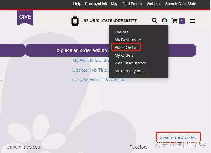 拟南芥种子订购详细攻略-TAIR-ABRC篇 - 知乎