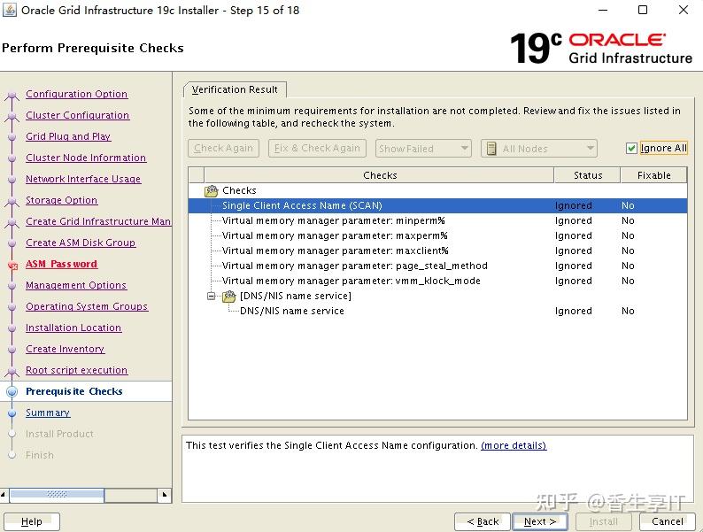 小型机AIX 7.2系统上Oracle 19c RAC集群安装部署 - 知乎