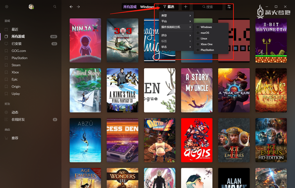 GOG 2.0 客户端封测报告，整合平台的游戏平台体验如何？ - 知乎