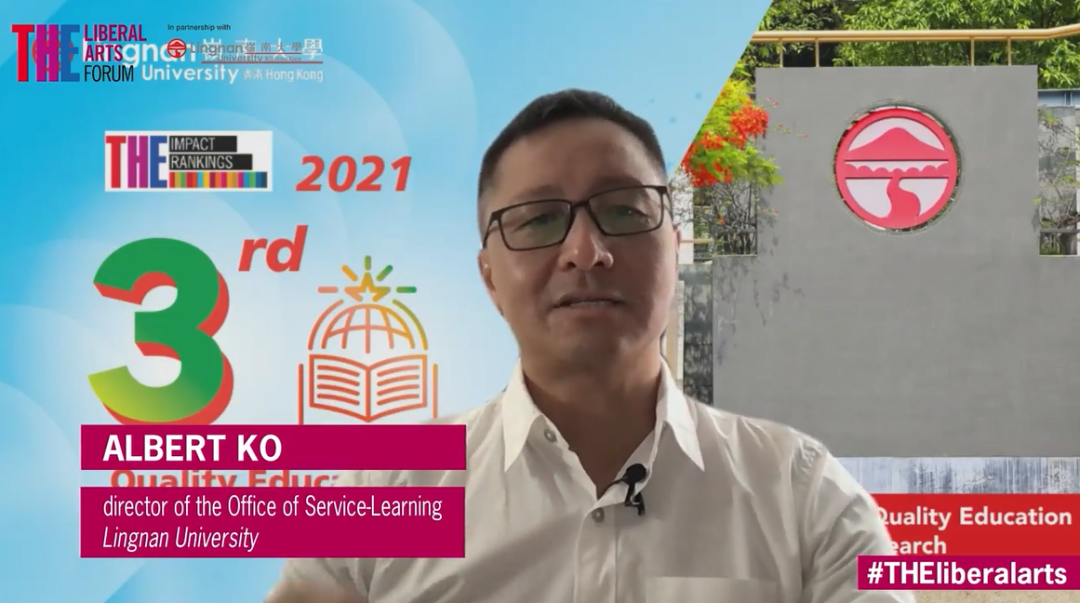 校长Professor Chris Rudd OBE受邀在泰晤士高等教育博雅教育论坛的会议中担任主持人 - 知乎