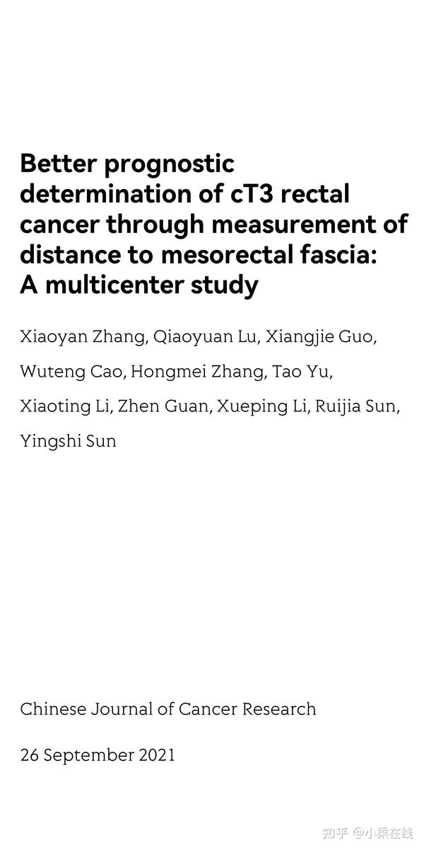 Better prognostic determination of cT3 rectal cancer through ...