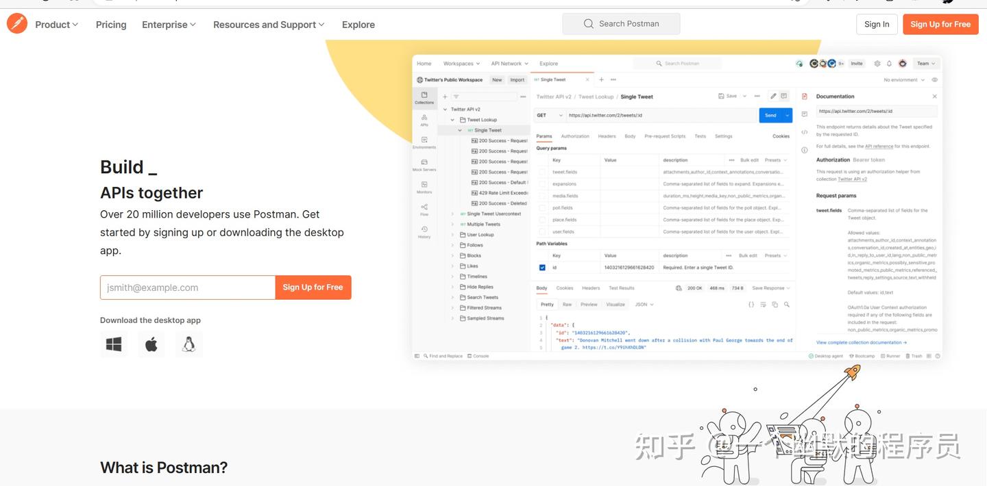 API 测试工具大PK：Apifox VS Postman，深度对比 - 知乎