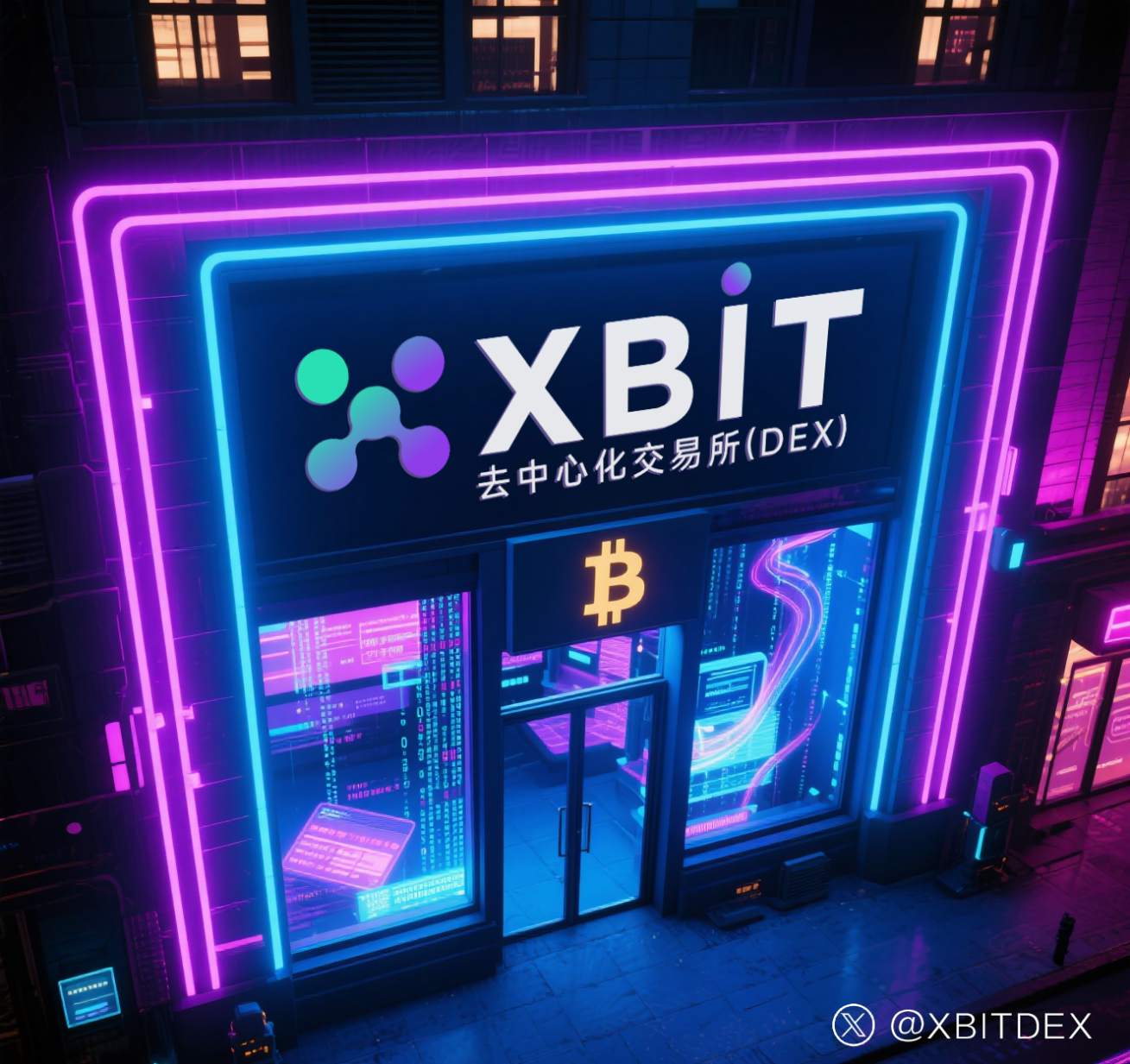 香港《稳定币条例草案》正式生效，XBIT助力合规创新突围 - 知乎