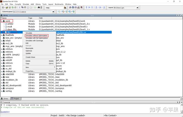 Questasim使用入门指导 - 知乎