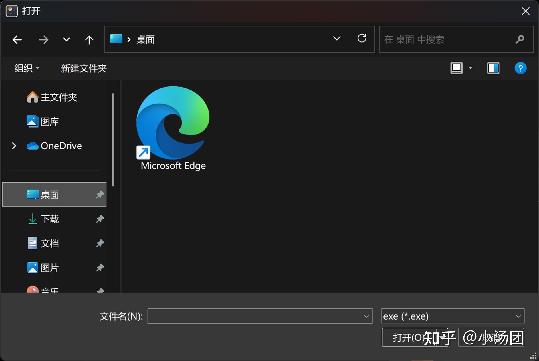 ASUS Dial & Control Panel 软件介绍 - 知乎
