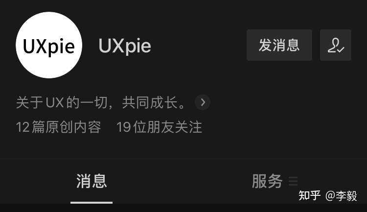 选校申请 | IUB-HCI/d | 城规转交互，北美高性价比项目 - 知乎