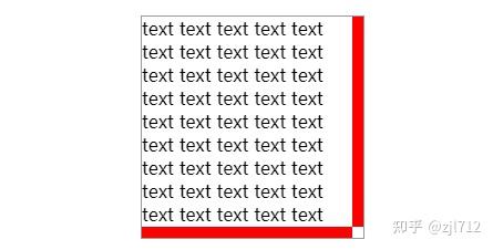 CSS-滚动条样式设置 - 知乎