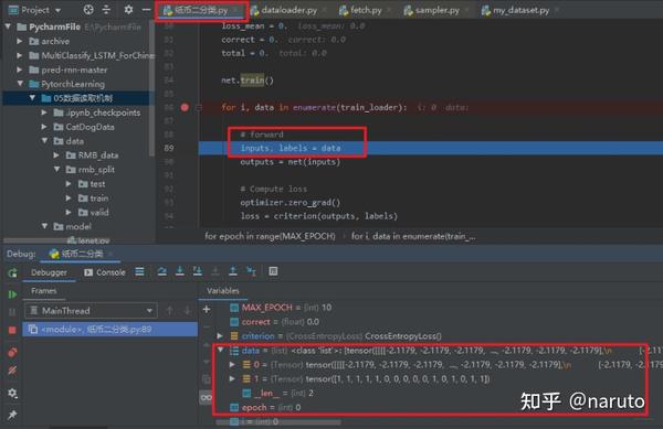 pytorch笔记三:pytorch数据读取机制(DataLoader)与图像预处理模块(transforms) - 知乎