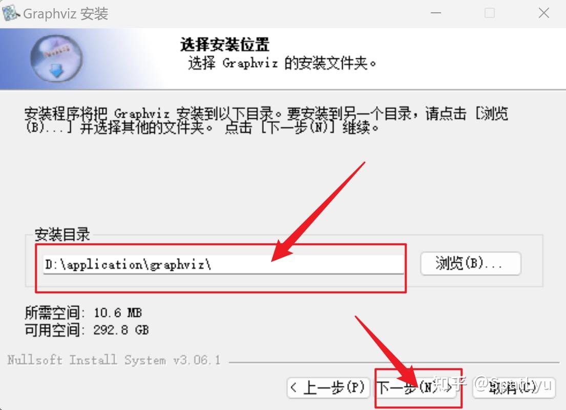 windows配置PyGrahpviz - 知乎
