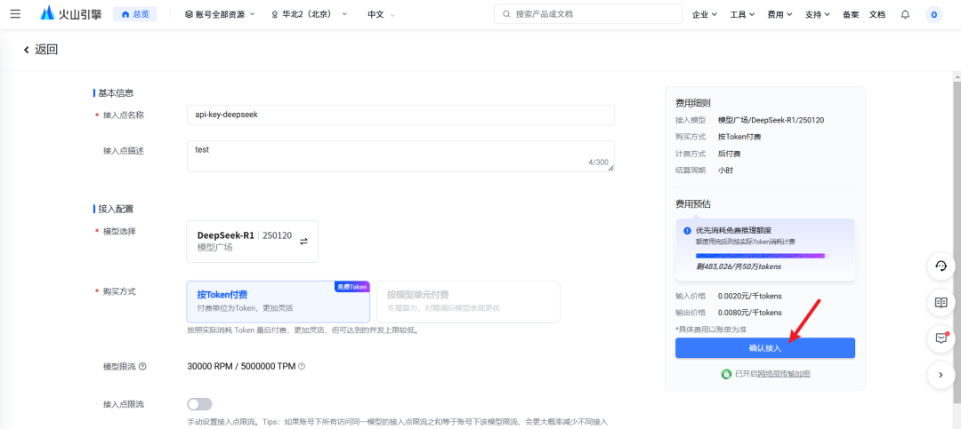 IDA Pro 9 SP1 安装和插件配置 - 知乎