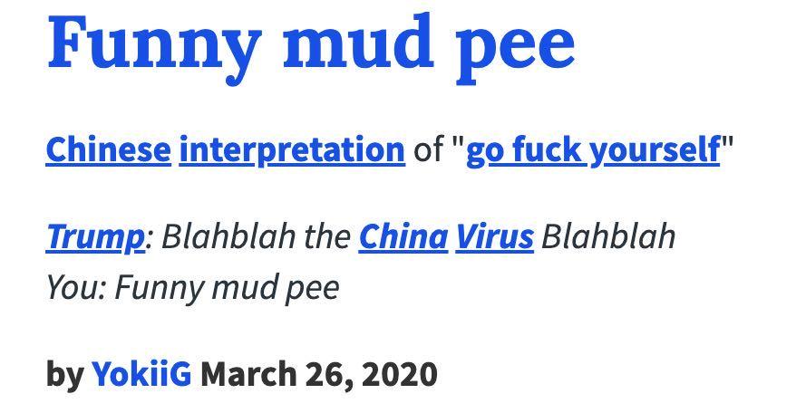 Funny mud pee被正式纳入牛津词典！中式英语这次行了！ - 知乎