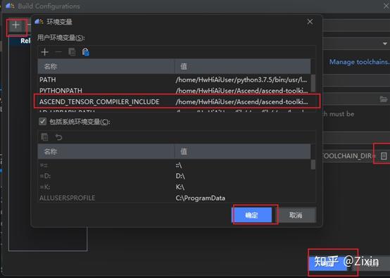 【CANN训练营】Sinh算子 - 知乎