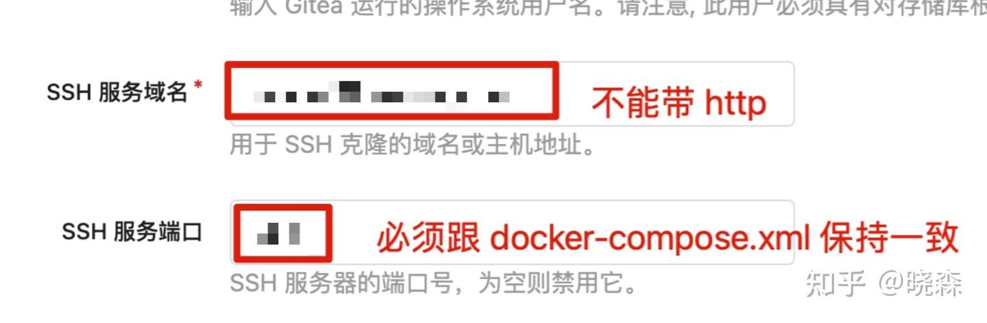 Logseq 系列之 Git 同步 - 知乎